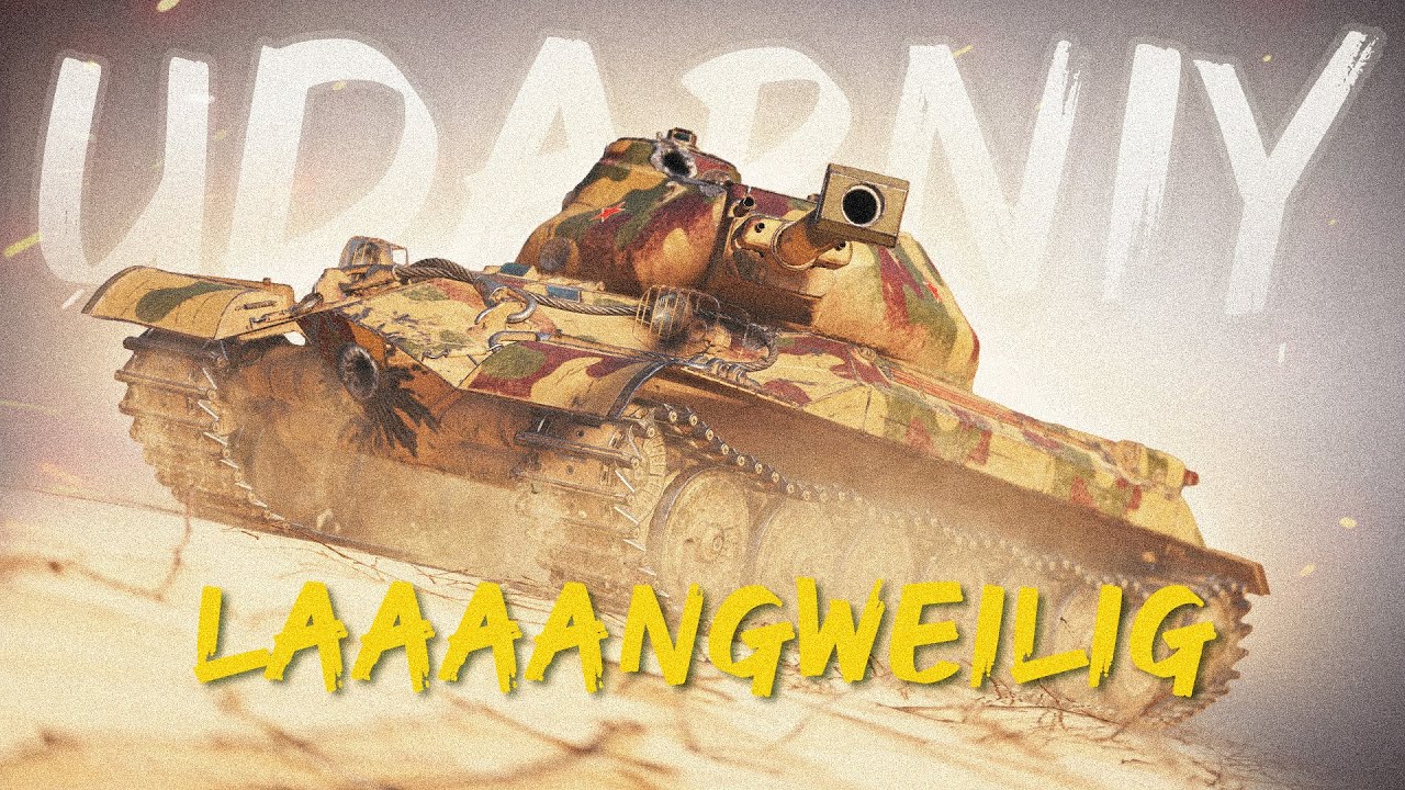 Eingeschlafen beim Testen: Udarniy - Schwarzmarkt Tag 4 [World of Tanks ...