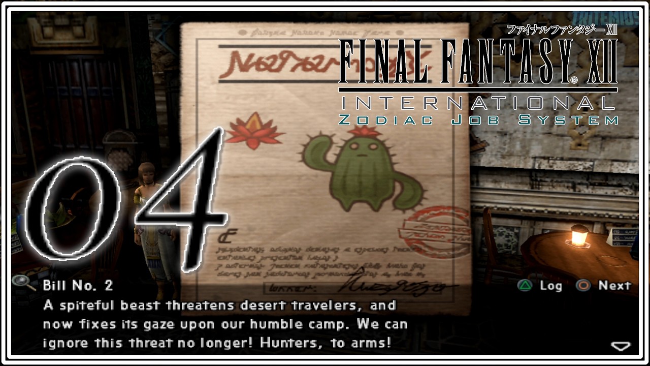 Final Fantasy XII IZJS #04 - Nalbina Town & Flowering Cactoid Hunt ...