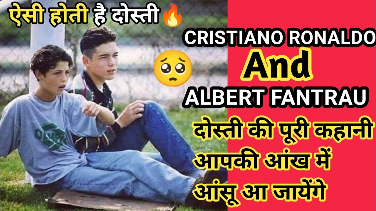 Cristiano Ronaldo and his friend Albert Fantrau amazing video 🥺 ...