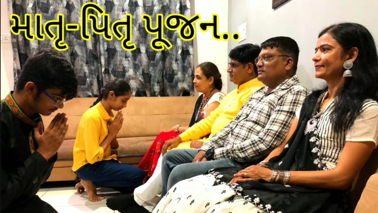Matru-Pitru Pujan, Look what made them so emotional!! - YouTube