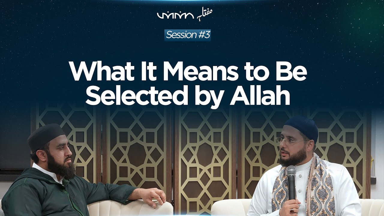 Lessons from the Life of Musa (AS) | Stories from the Quran Session #3 ...