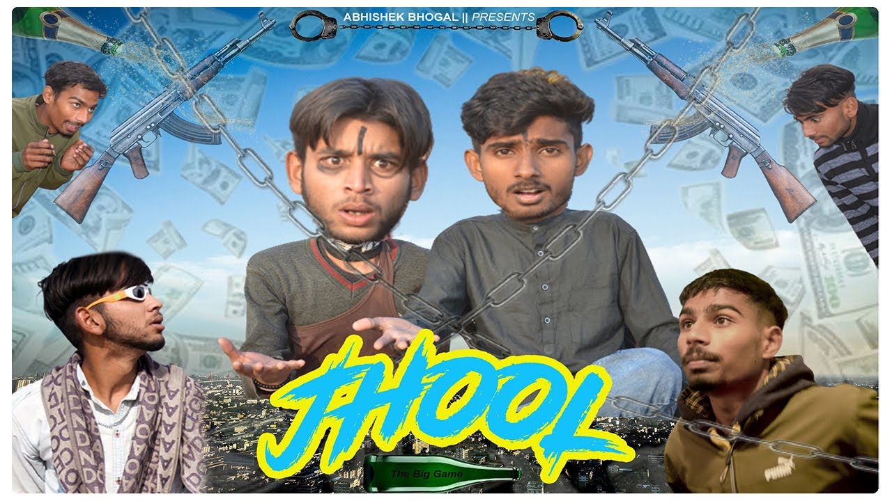 Jhool || Abhishek Bhogal - YouTube