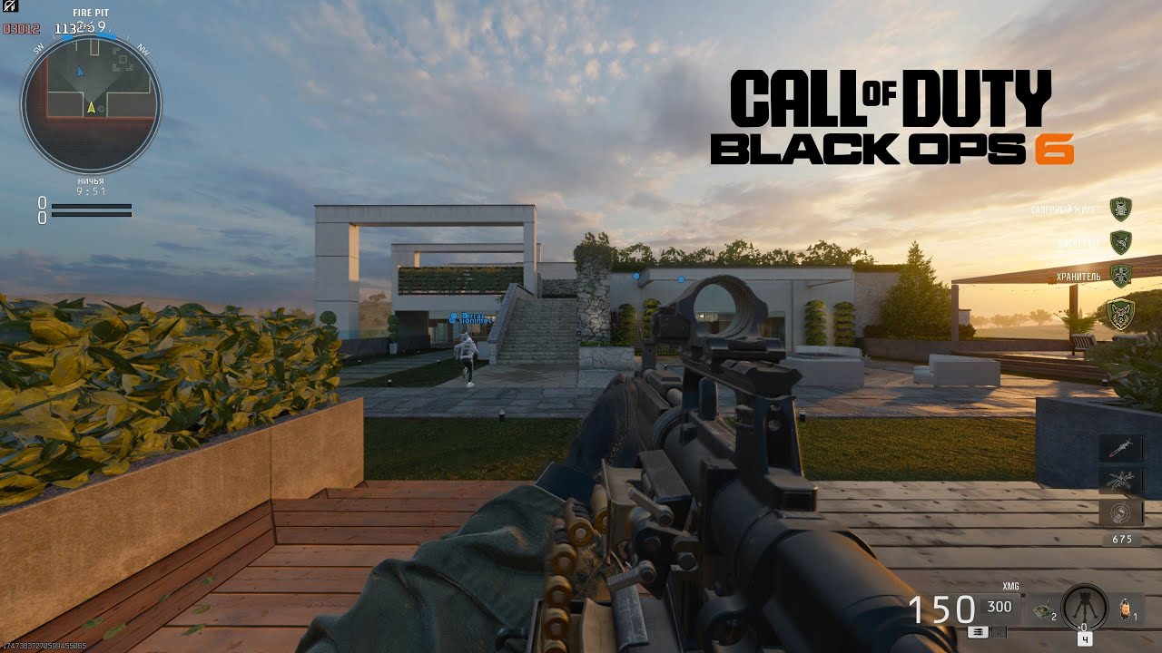 Call of Duty: Black Ops 6 Open Beta Early Access Gameplay (PC QHD ...