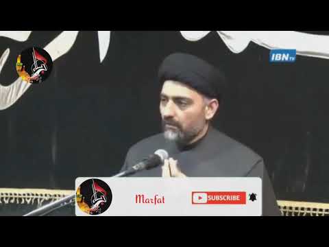 Haaj Shaheed Ibrahim Himmat ki Wiladat ke Waqt Ka Waqiya || Maulana ...