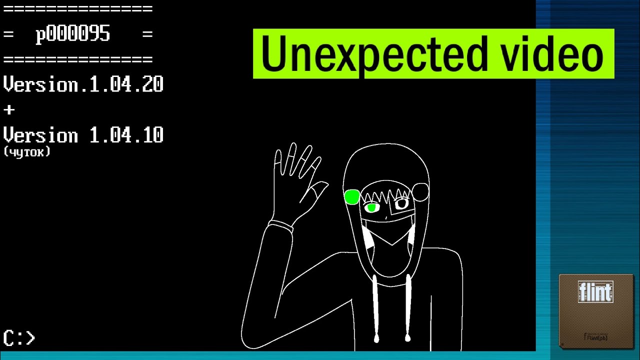 Обновление Progressbar95 (1.04.20) - YouTube