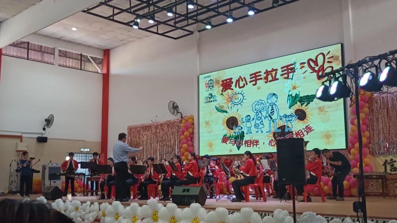 SMK JINJANG WIND BAND; 2MARCH; September directed by Mike Story - YouTube