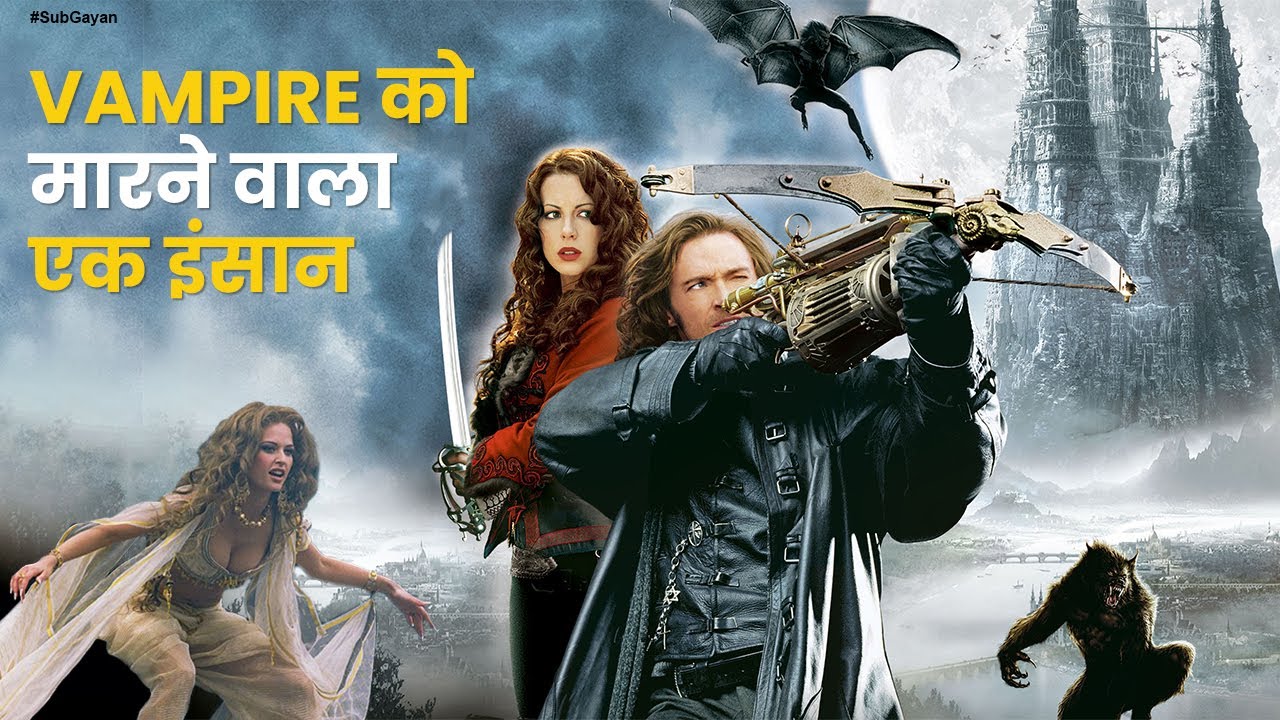Van Helsing 2004 Film Explained in Hindi/Urdu | Best Vampire Horror ...
