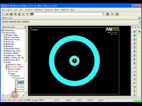 ANSYS Thermal—Example 10—Thermal Radiation Analysis between Two ...