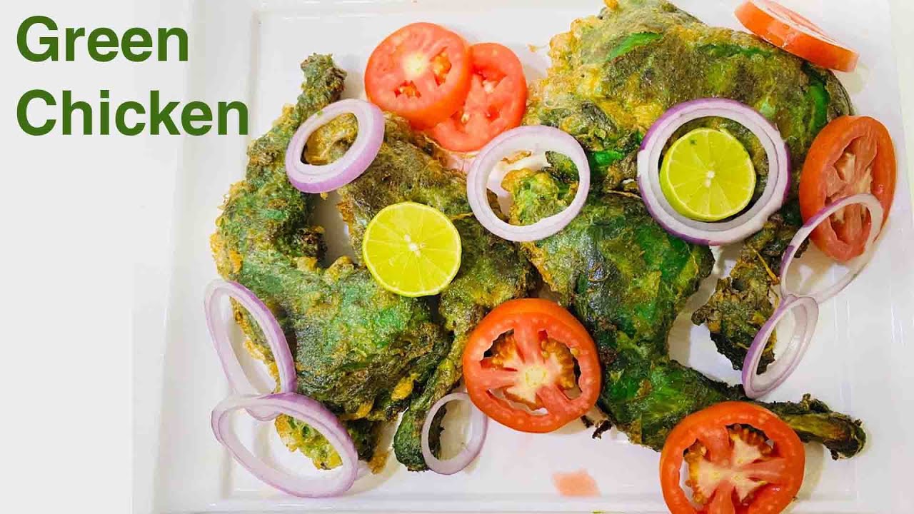 Green Chicken | Crispy Fried Chicken Recipe | Tasty Chicken | In My ...