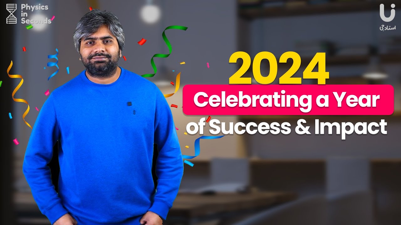 Celebrating a Year of Success and Impact - 2024 - YouTube