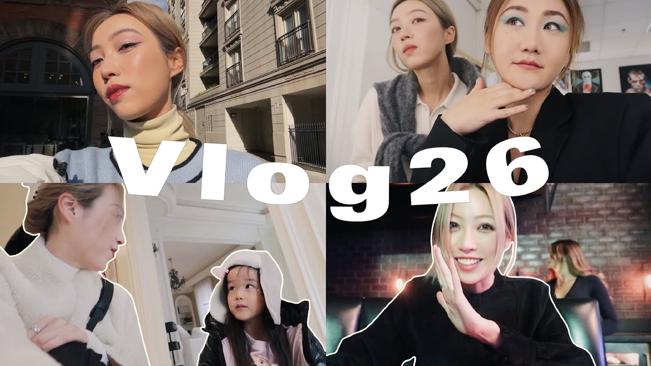 VLOG #26 芜湖~ 最终考核:模特的模卡妆+ REGINA 当我MODEL 限时情景化妆‼️化妆课毕业啦🎓 - YouTube