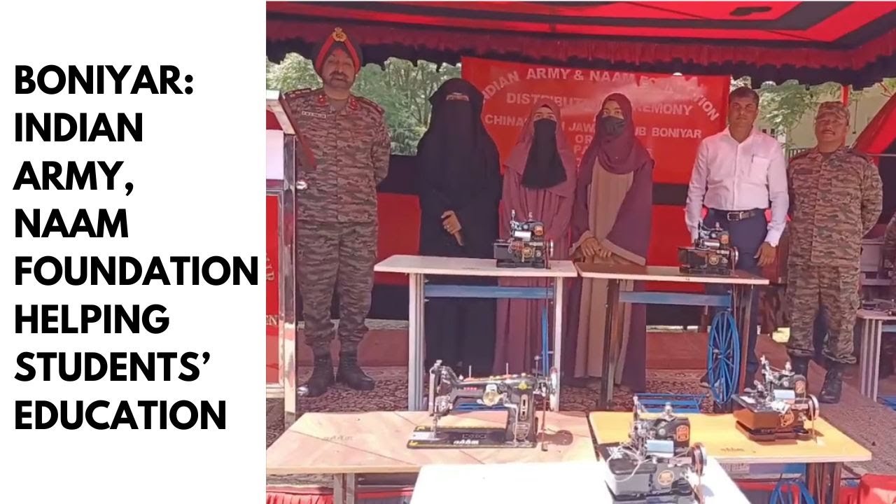 Boniyar: Indian Army, NAAM foundation Helping Students’ Education - YouTube