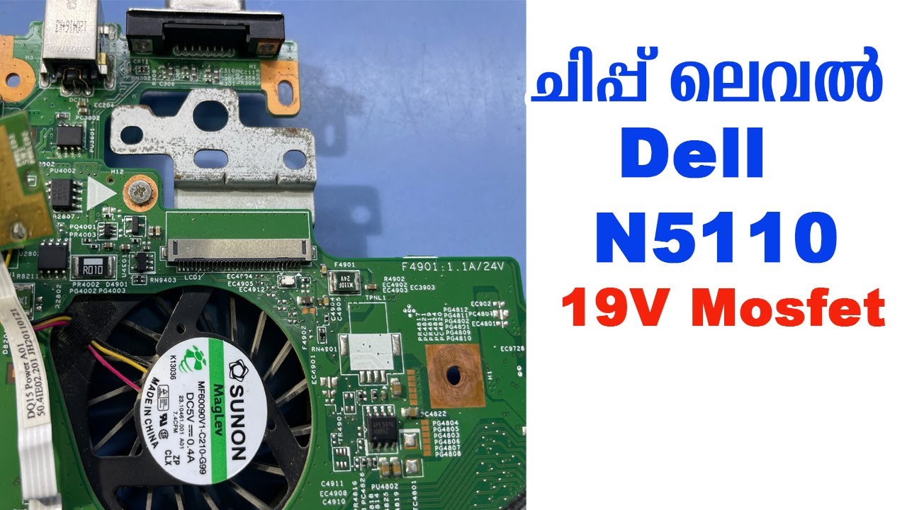 Laptop Chip Level Working Experience Dell Inspiron N5110 19V Mosfet ...