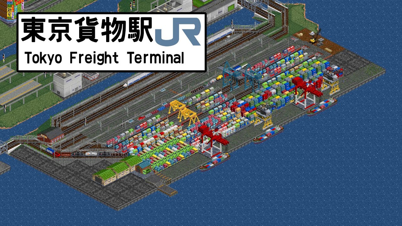 I built Tokyo Freight Terminal in OpenTTD - YouTube