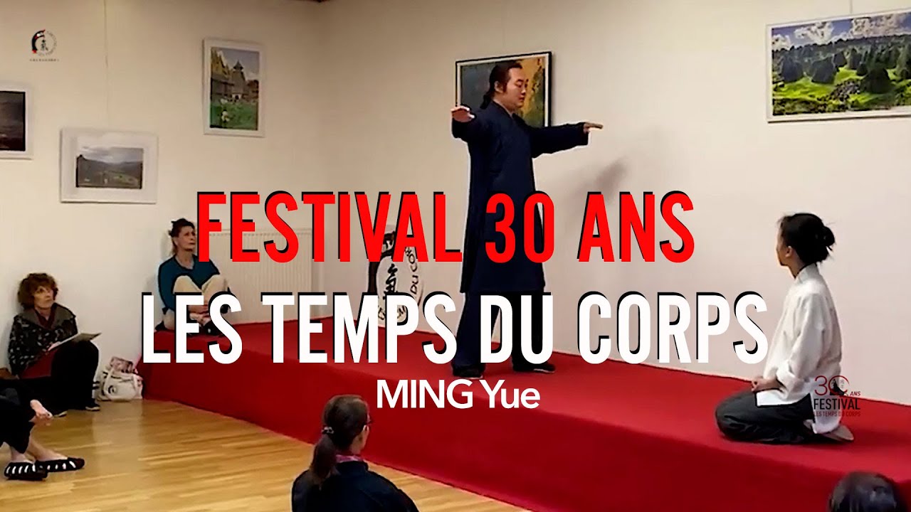 MING Yue - YouTube