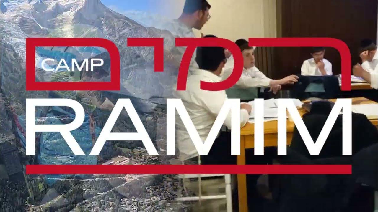 Camp Ramim 2023 - YouTube