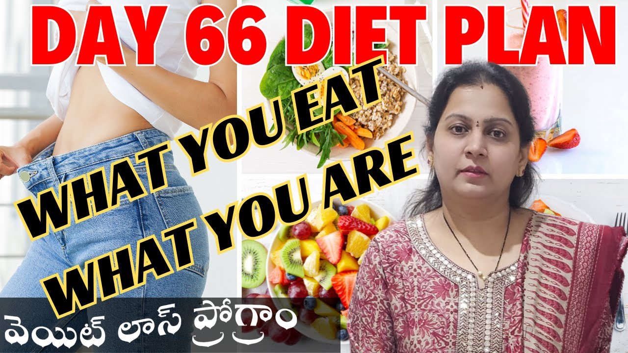 90 Days Diet Plan for Weight Loss | DAY 66 | Intermittent Fasting ...