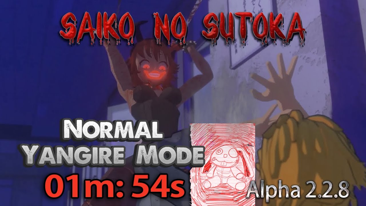 Saiko no Sutoka / Speedrun: 1m 54s, Normal Yangire Mode - Exorcism ...