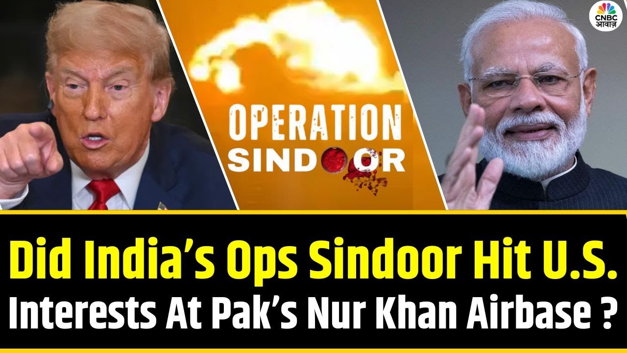 Did India’s Operation Sindoor Strike Hit U.S. Interests At Pakistan’s ...