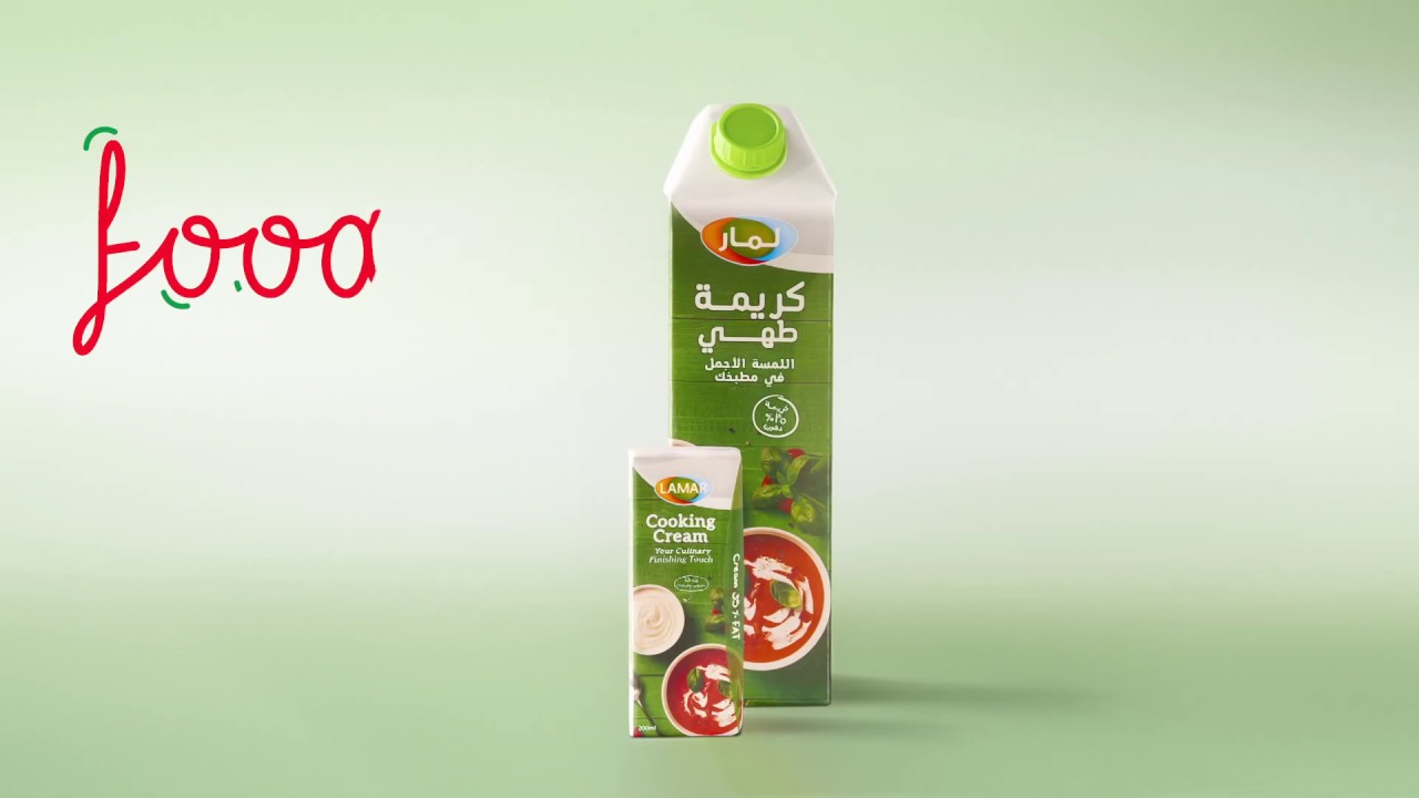 Lamar Cooking Cream - YouTube