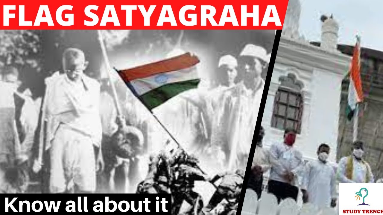 Flag Satyagraha was observed in Jabalpur||Jhanda Satyagraha - YouTube