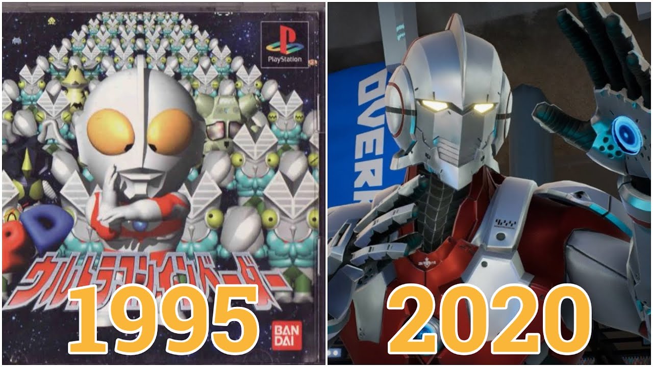Evolution of Ultraman Games 1995-2020 - YouTube