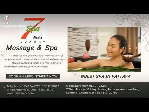 @ 7 Spa Luxury - YouTube