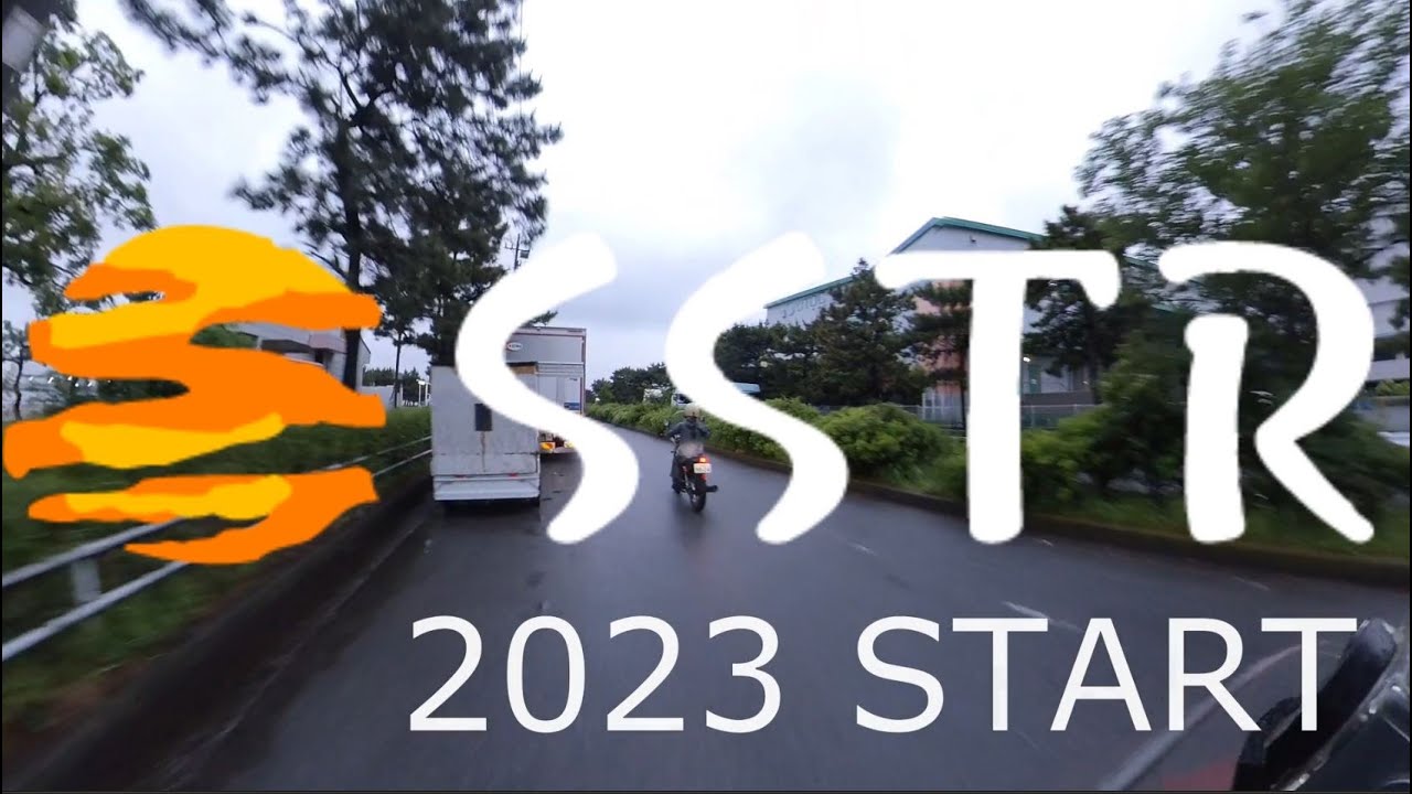 【MV】SSTR2023（前編） - YouTube