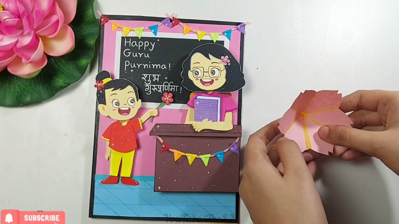 How To Make Teachers day card easy | 3D Card | Pop up card #teachersday ...