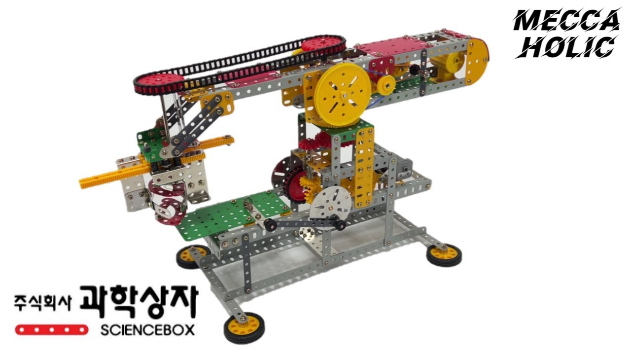 Korean MECCANO Level 5 Robot arm speed build - YouTube