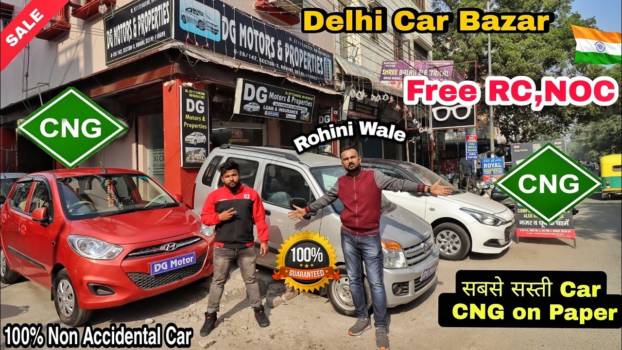 Low Buget Cars At DG Motors Rohini / Challenging Price in Delhi / CNG ...