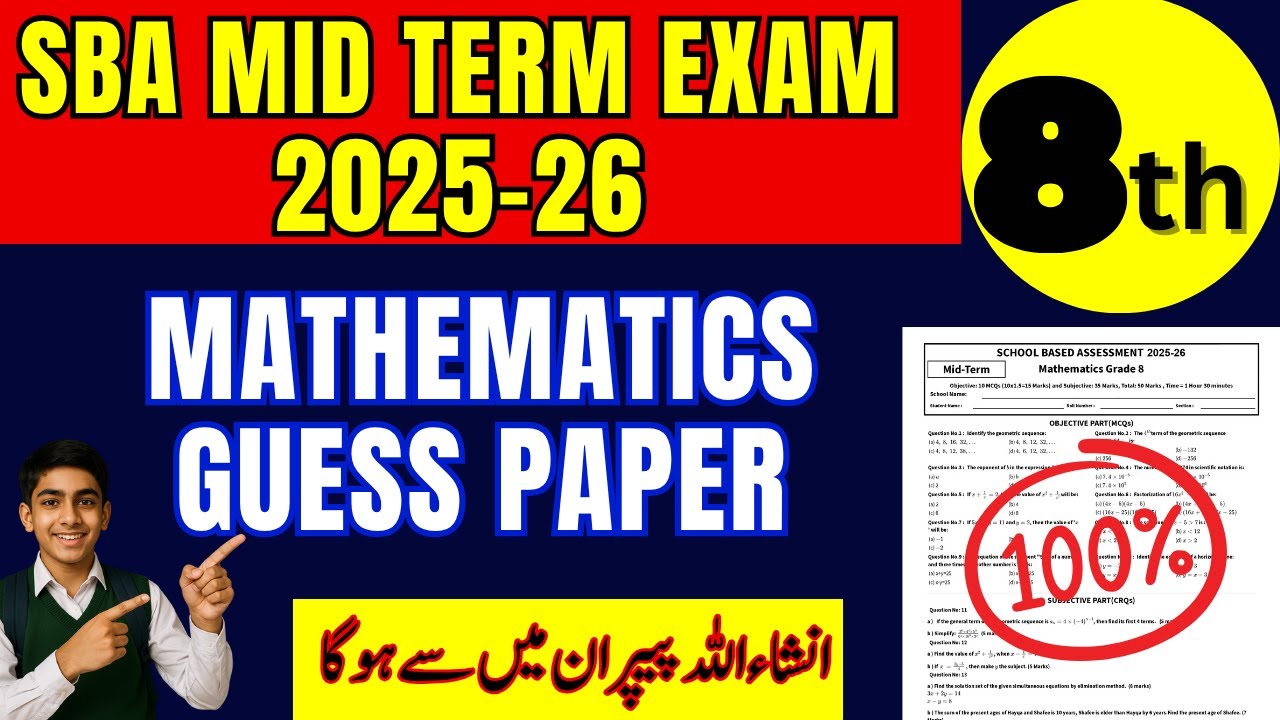 🎯 Mid Term 2025-26 Guess Paper | Class 8 Mathematics | 100% PECTA Based ...