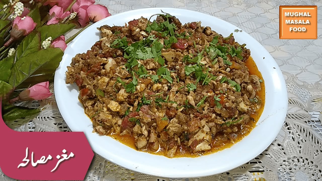 Maghaz Masala | Maghaz Special Recipe | Brain Masala | Fry Maghaz ...