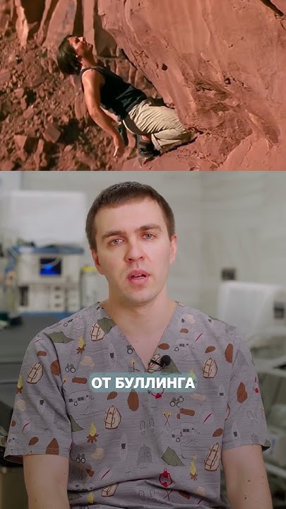 А вы знали что Том Круз был изгоем Youtube