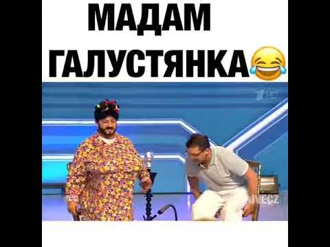 Бабушка Сирануш - YouTube