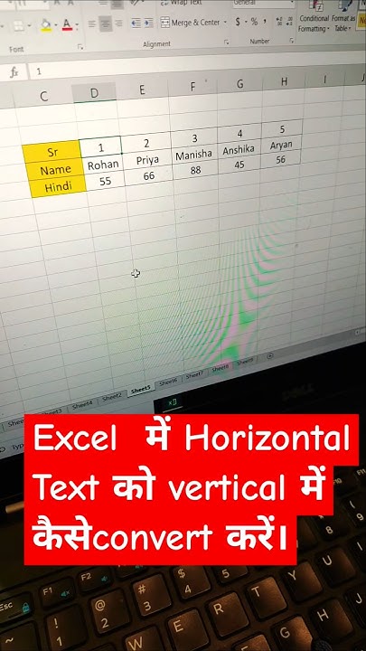 Excel में Horizontal Text को vertical में कैसेconvert करें। #excel #shorts #shortvideo # ...