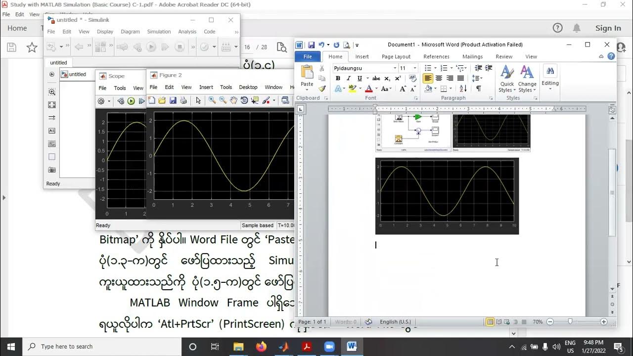 MATLAB Simulation (Basic Course) Art 1 5 Copy Simulink Model to Microsoft Word File (in Myanmar ...