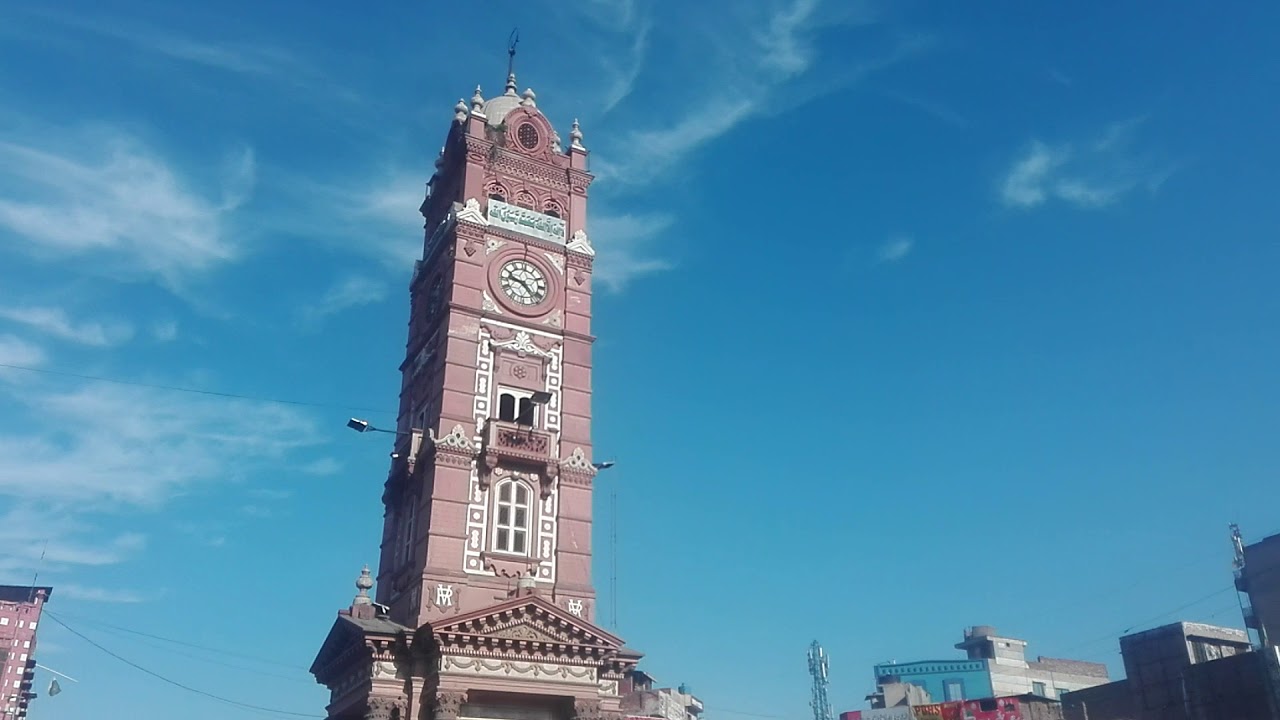 Faisalabad Lyallpur - YouTube