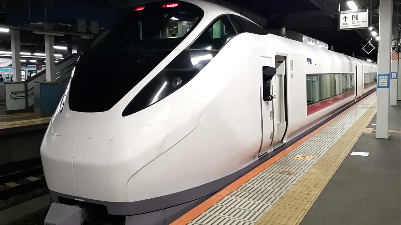 2024/2/24 品川駅発着電車集（横須賀線E235系、東海道線E233系、特急ひたちE657系、回送E257系、他） - YouTube