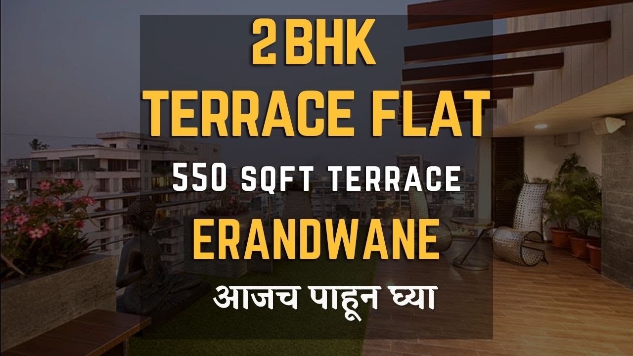 Terrace Flat !! Furnished Spacious 2BHK Sale At Erandwane | Pune - YouTube