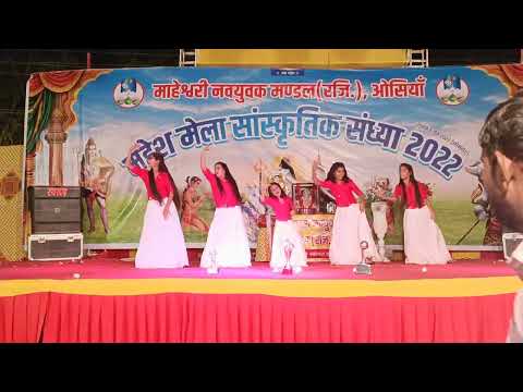 BETIYA BETIYA - YouTube