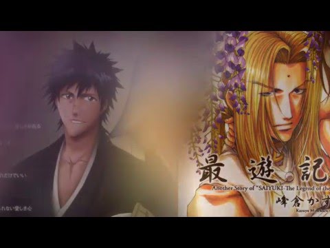 Toshihiko Seki - Song Compilation Roles - YouTube