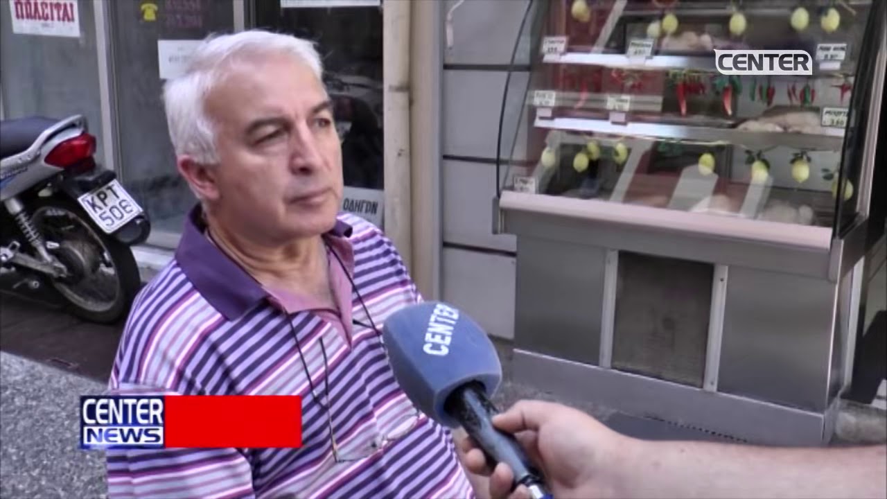 ΣΥΝΕΧΙΖΟΝΤΑΙ ΟΙ ΔΙΑΡΡΗΞΕΙΣ ΣΤΗΝ ΚΑΒΑΛΑ ΔΕΙΤΕ ΚΑΡΕ ΚΑΡΕ ΤΙΣ ΕΙΚΟΝΕΣ ΑΠΟ ...