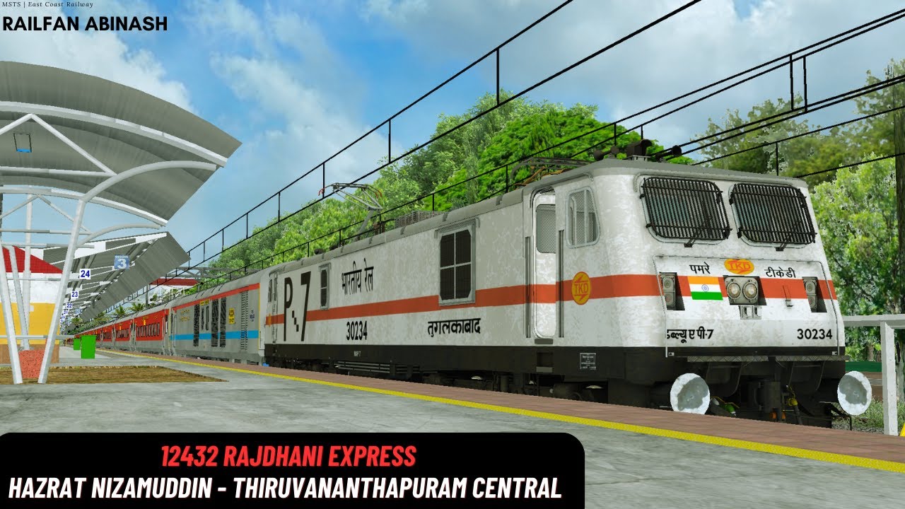 Madgaon to Udupi in 12432 Trivandrum Rajdhani express| Indian Train ...