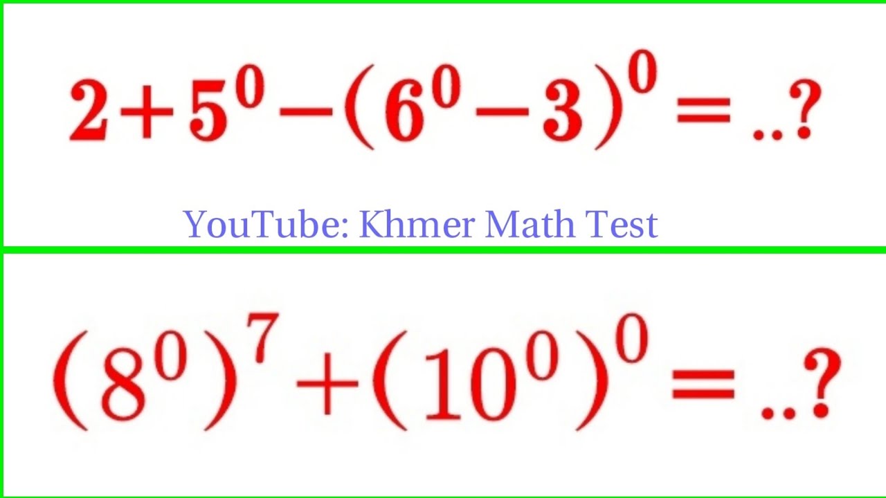 Khmer Math Test #23 | គណិតវិទ្យាថ្នាក់ទី៨ | ស្វ័យគុណ | - YouTube