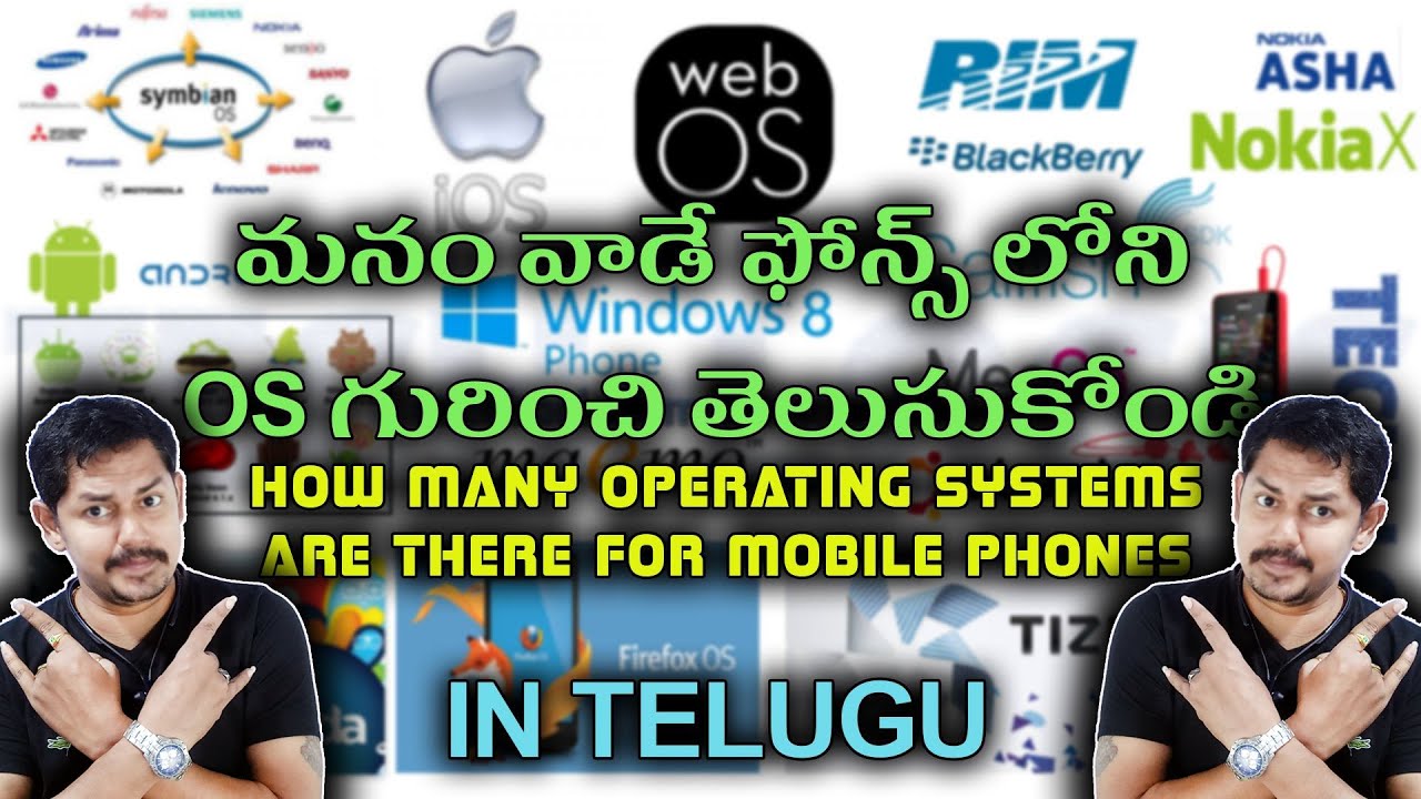how Many Operating Systems Are There For MOBILE PHONES IN TELUGU how Many Operating Systems Are There For MOBILE PHONES IN TELUGU