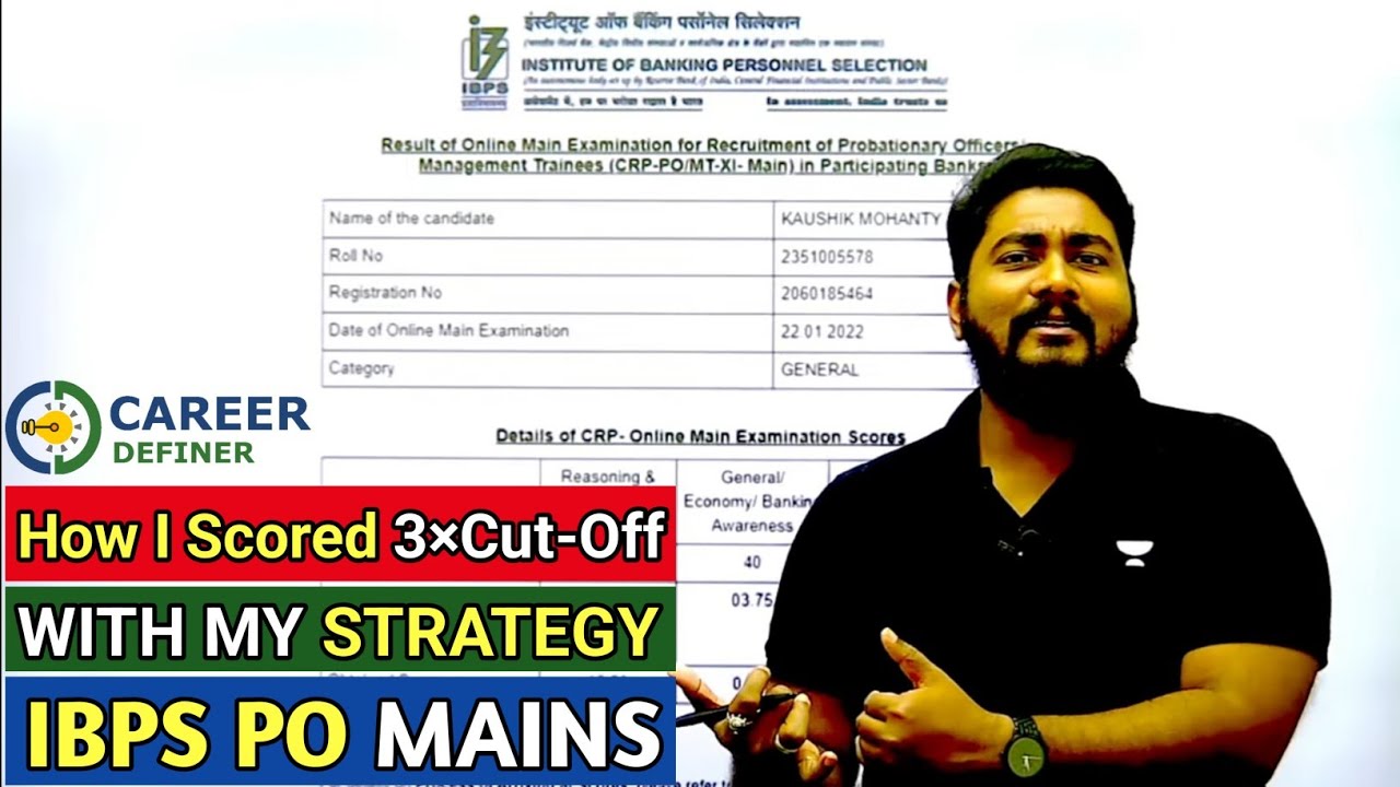 My IBPS PO Mains Score Card 🔥 || IBPS PO Mains Paper Attempt करने का ...