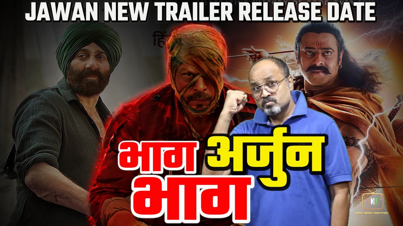 Jawan Fake Release Date Jawan Trailer Release Date Jawan Teaser Release ...