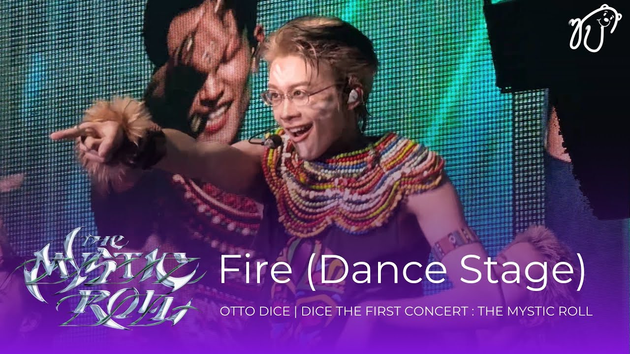 [Fancam] 250906 DICE (OTTO Focus) - Fire (Dance Stage) @ DICE THE FIRST ...
