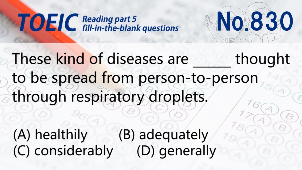 #830 TOEIC リーディングセクション PART5 穴埋め練習問題 - YouTube